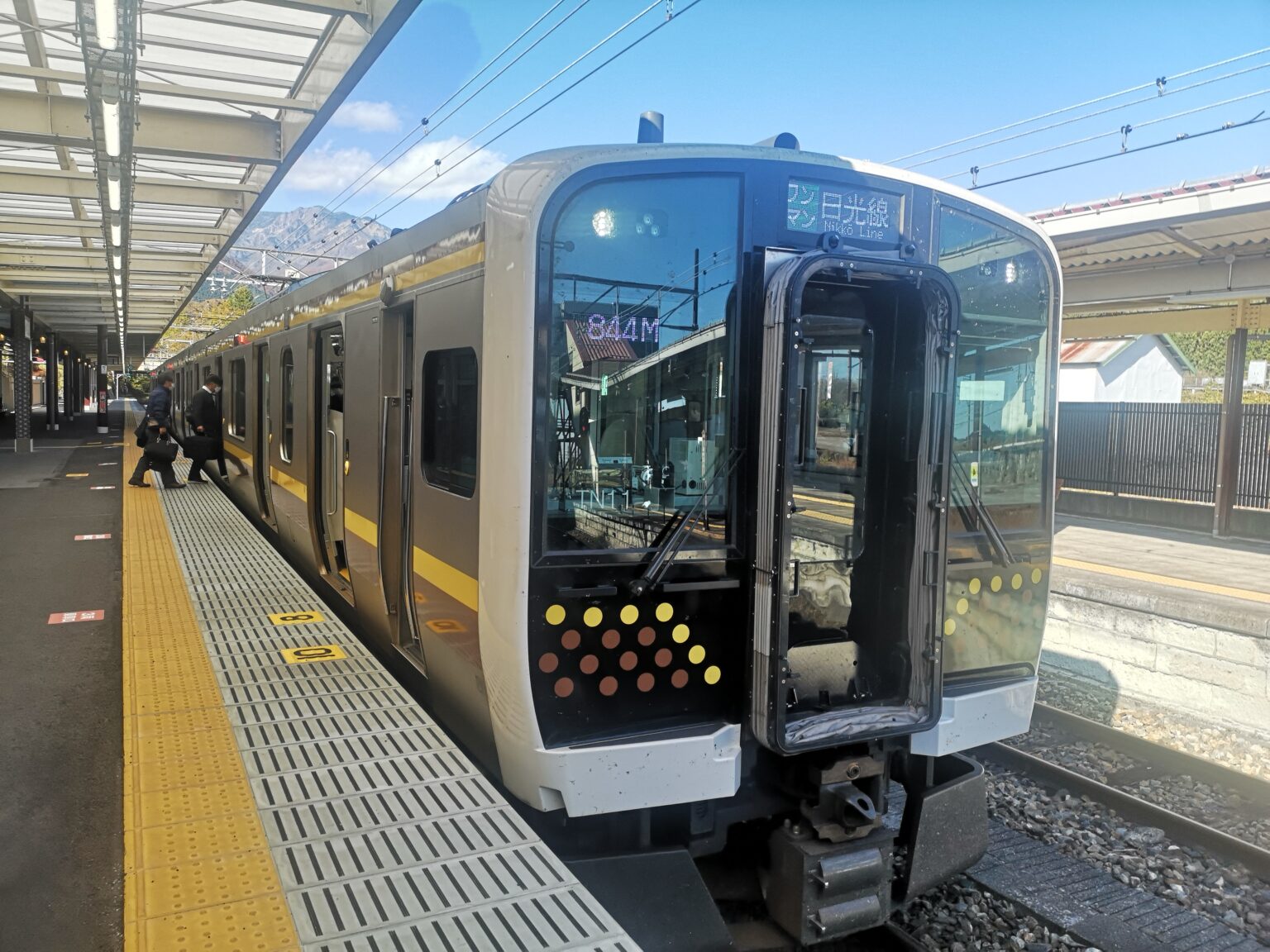 Visiting Nikko | Mai and Chris Travel