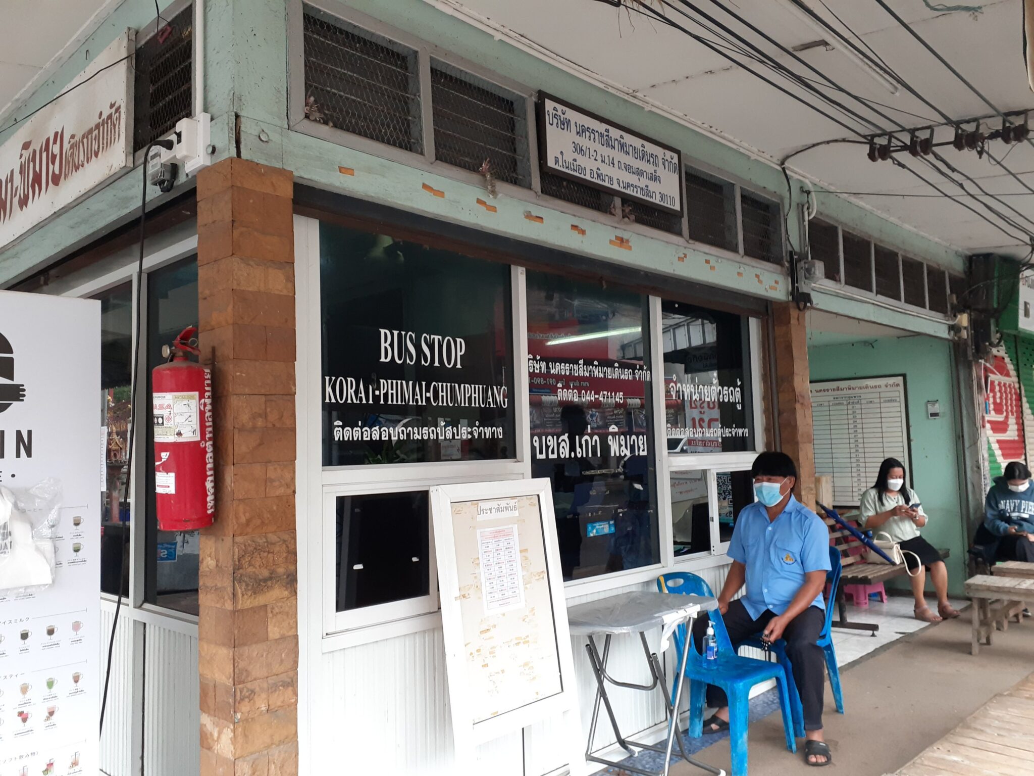 From Phimai to Nang Rong. A Bus Journey via Chum Phuang which didn’t ...