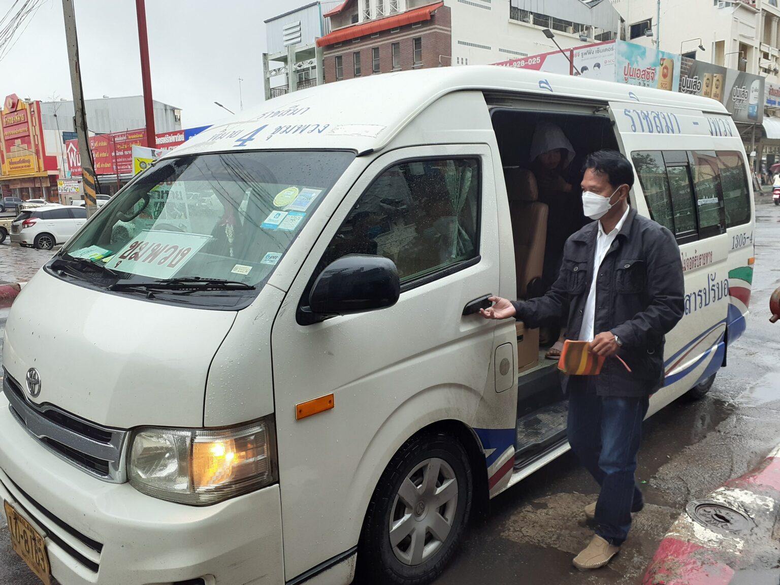 From Phimai to Nang Rong. A Bus Journey via Chum Phuang which didn’t ...