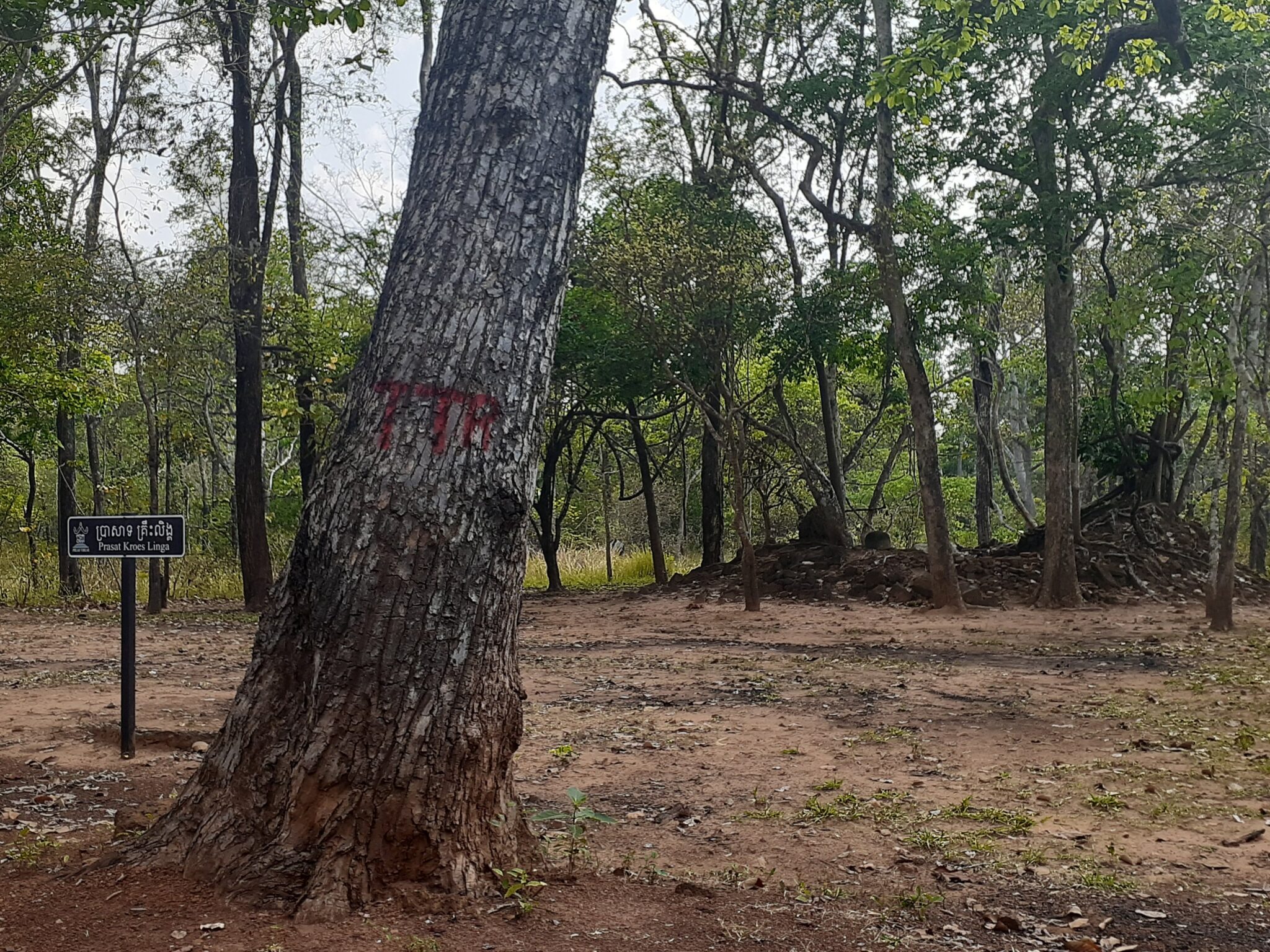Koh Ker Archaeological Site: What to See and How to Get | Mai and Chris ...