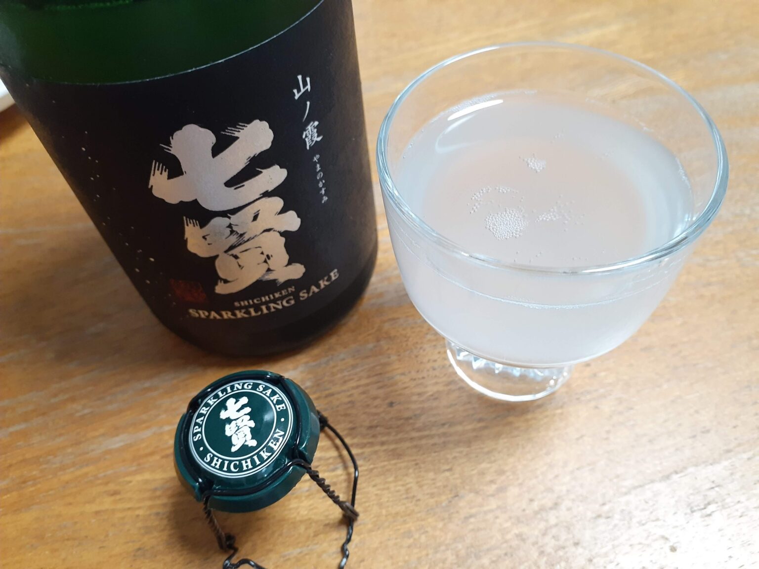 Sake Review April 2023 | Mai and Chris Travel
