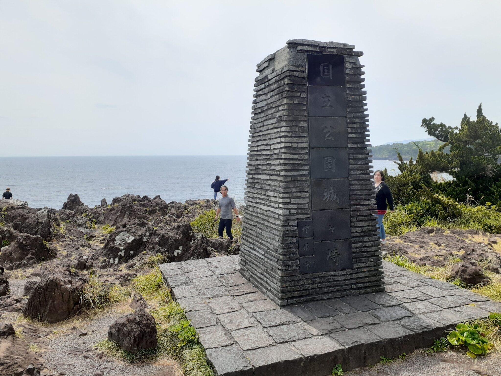 Jogasaki Coast Hiking Guide: Walking from Jogasaki Kaigan Station to ...
