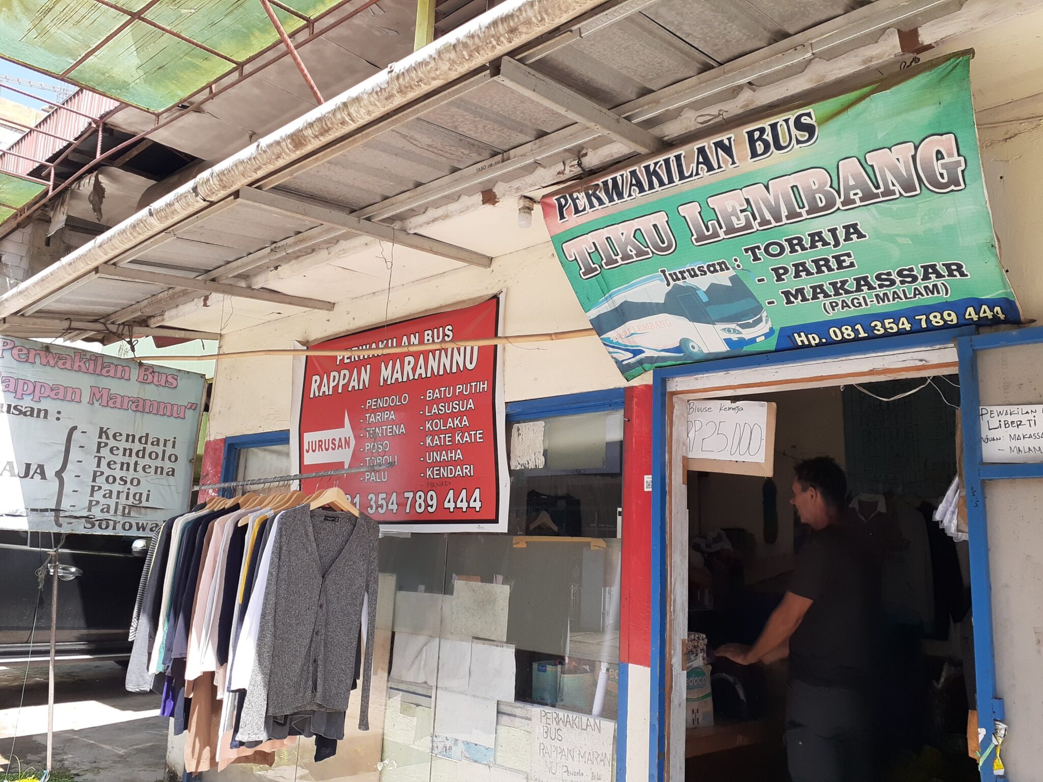 Bus journey from Tana Toraja (Rantepao) to Tentena: final destination ...