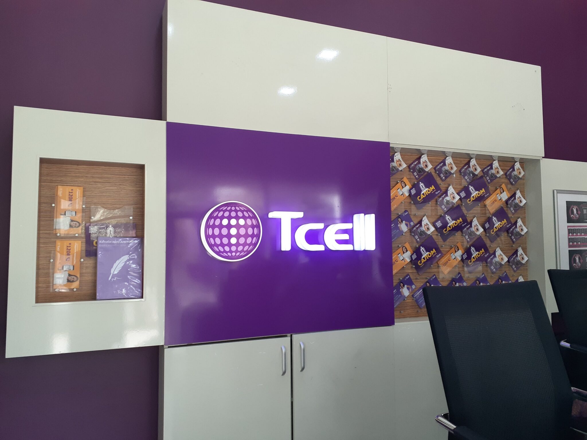 SIM Card in Tajikistan: Expire in 10 Days without Registration? | Mai ...