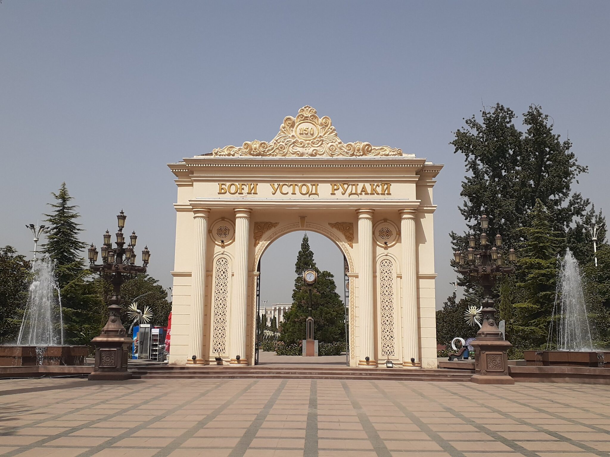 14 Sightseeing Spots in Dushanbe: Kitsch Soviet Architecture | Mai and ...