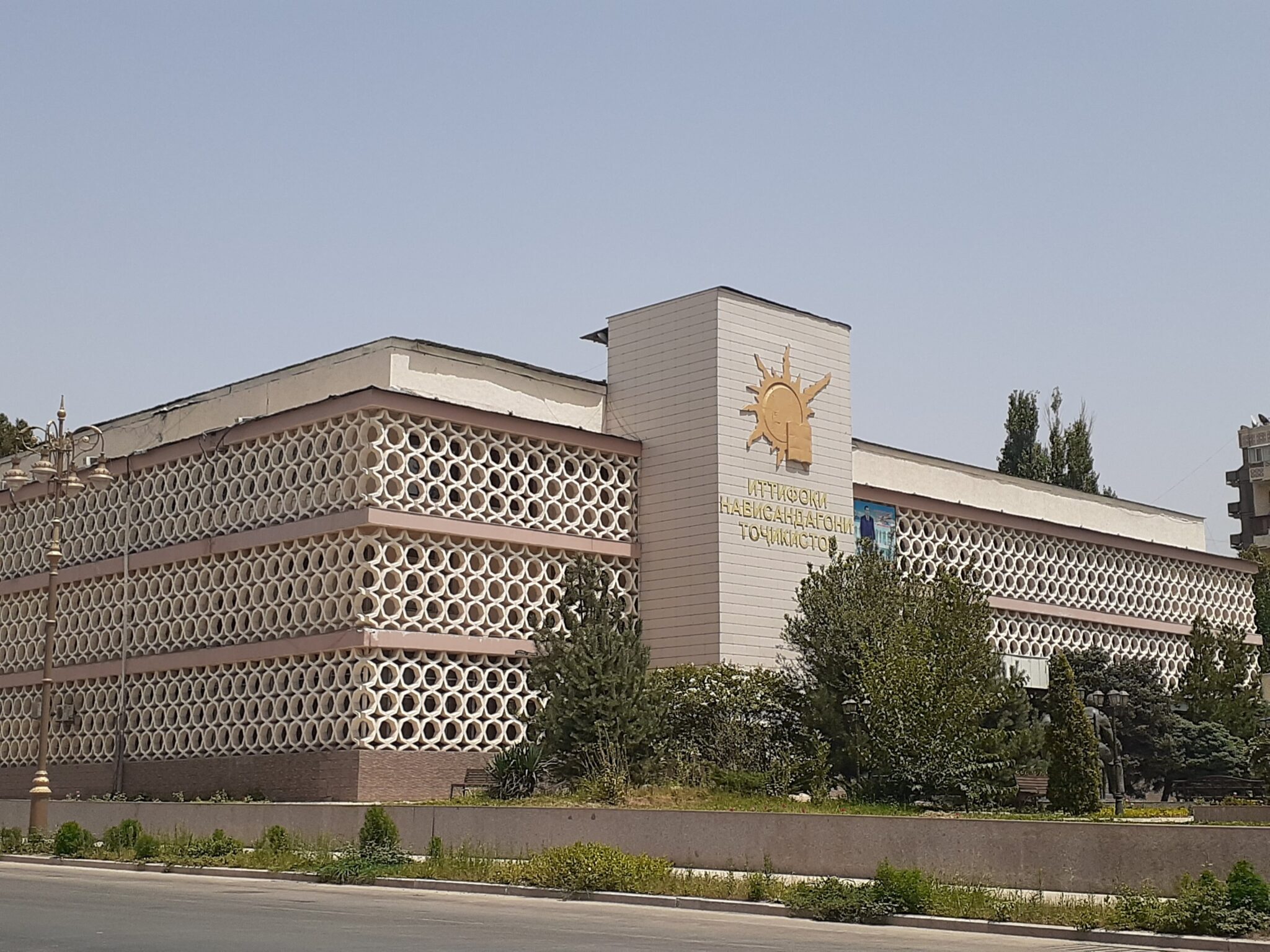 14 Sightseeing Spots in Dushanbe: Kitsch Soviet Architecture | Mai and ...