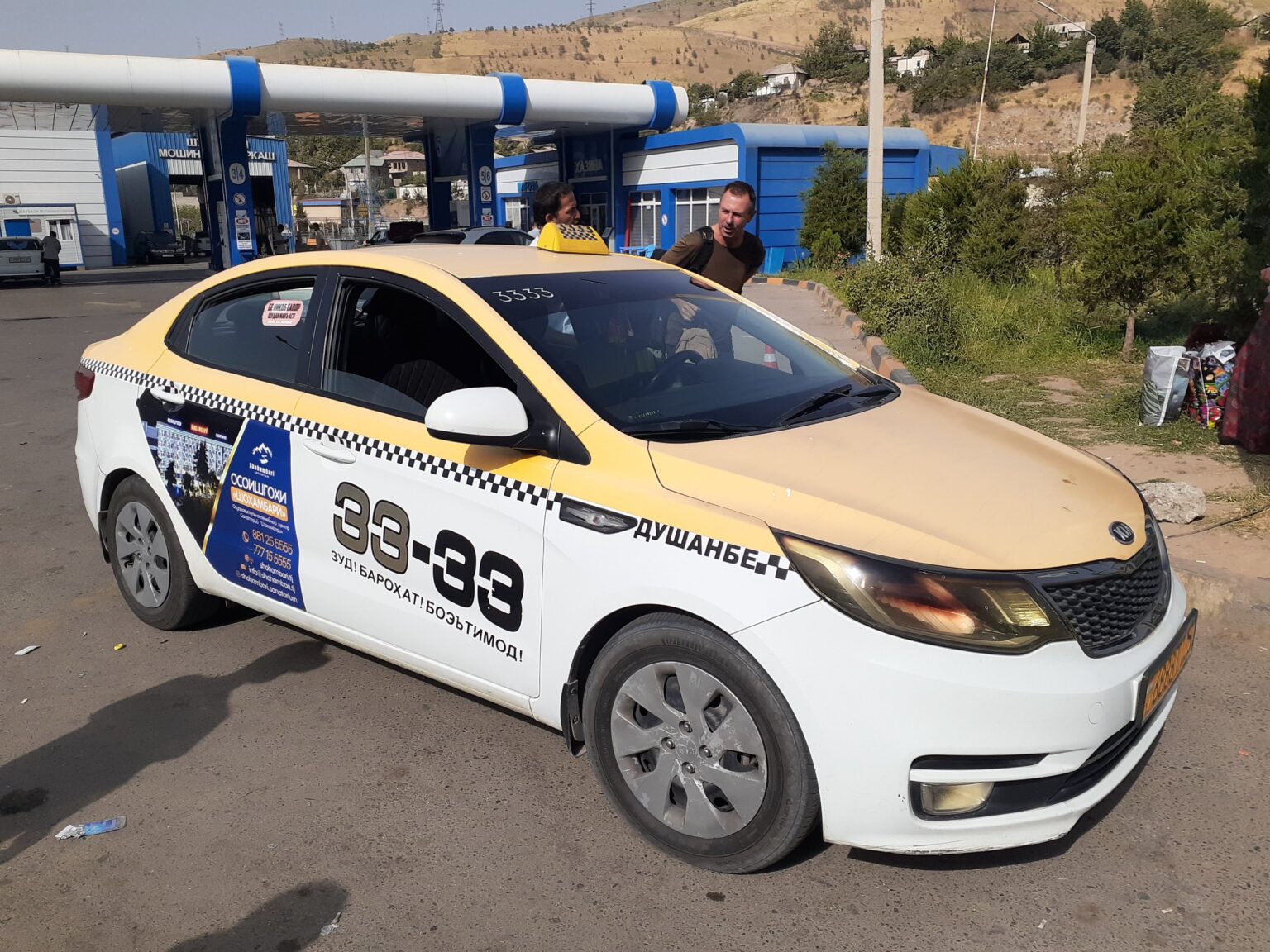 Dushanbe to Iskanderkul Lake and Sary-Tag Village: Shared Taxi ...