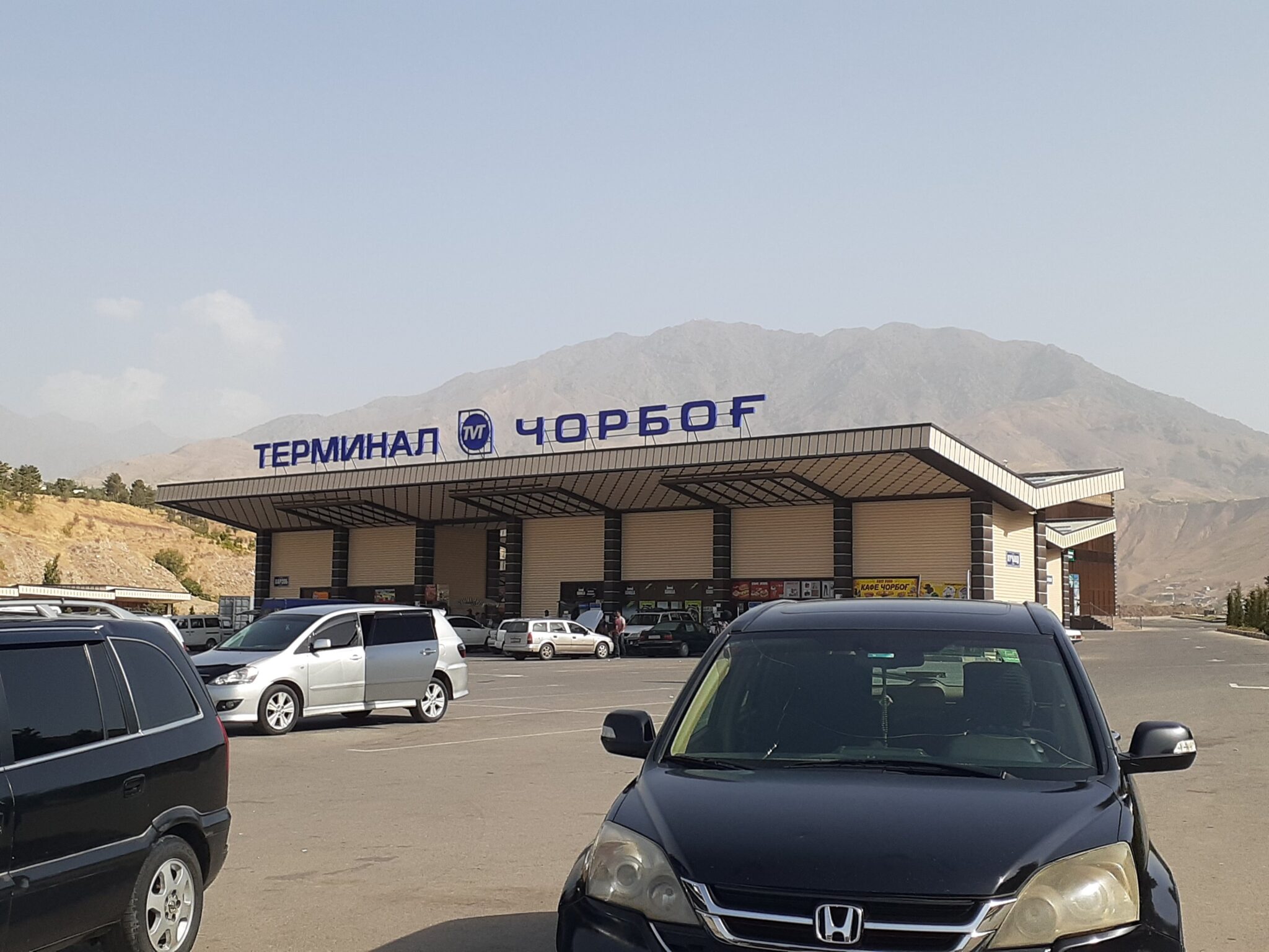 Dushanbe to Iskanderkul Lake and Sary-Tag Village: Shared Taxi ...