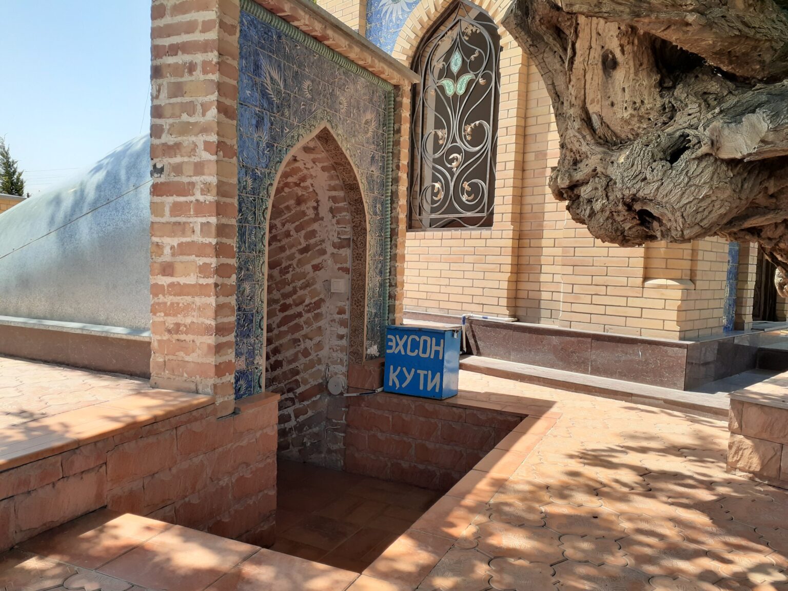 Day Trip to Rishtan from Kokand: How to Visit the Home of Uzbekistan’s ...