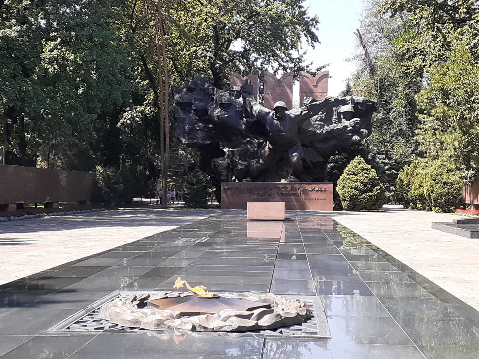 Walking in Almaty: Sightseeing and Attractions | Mai and Chris Travel