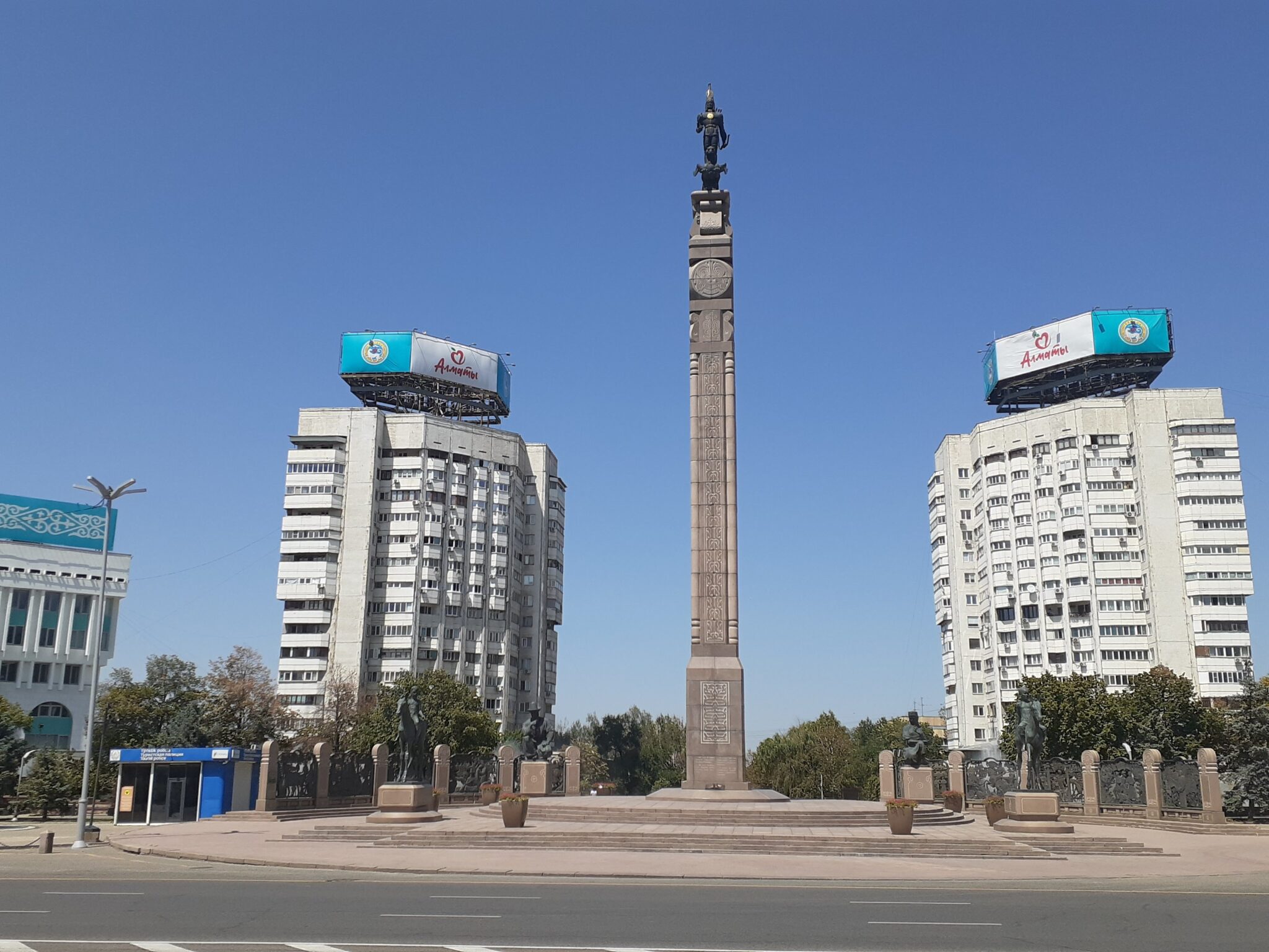 Walking in Almaty: Sightseeing and Attractions | Mai and Chris Travel