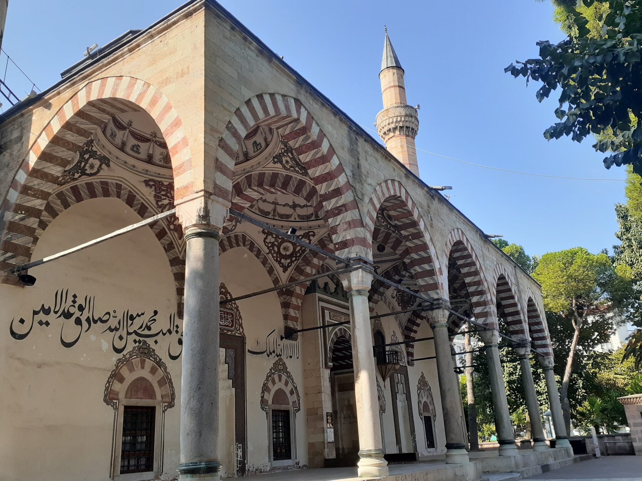 Manisa Highlights: Sightseeing and Attractions | Mai and Chris Travel