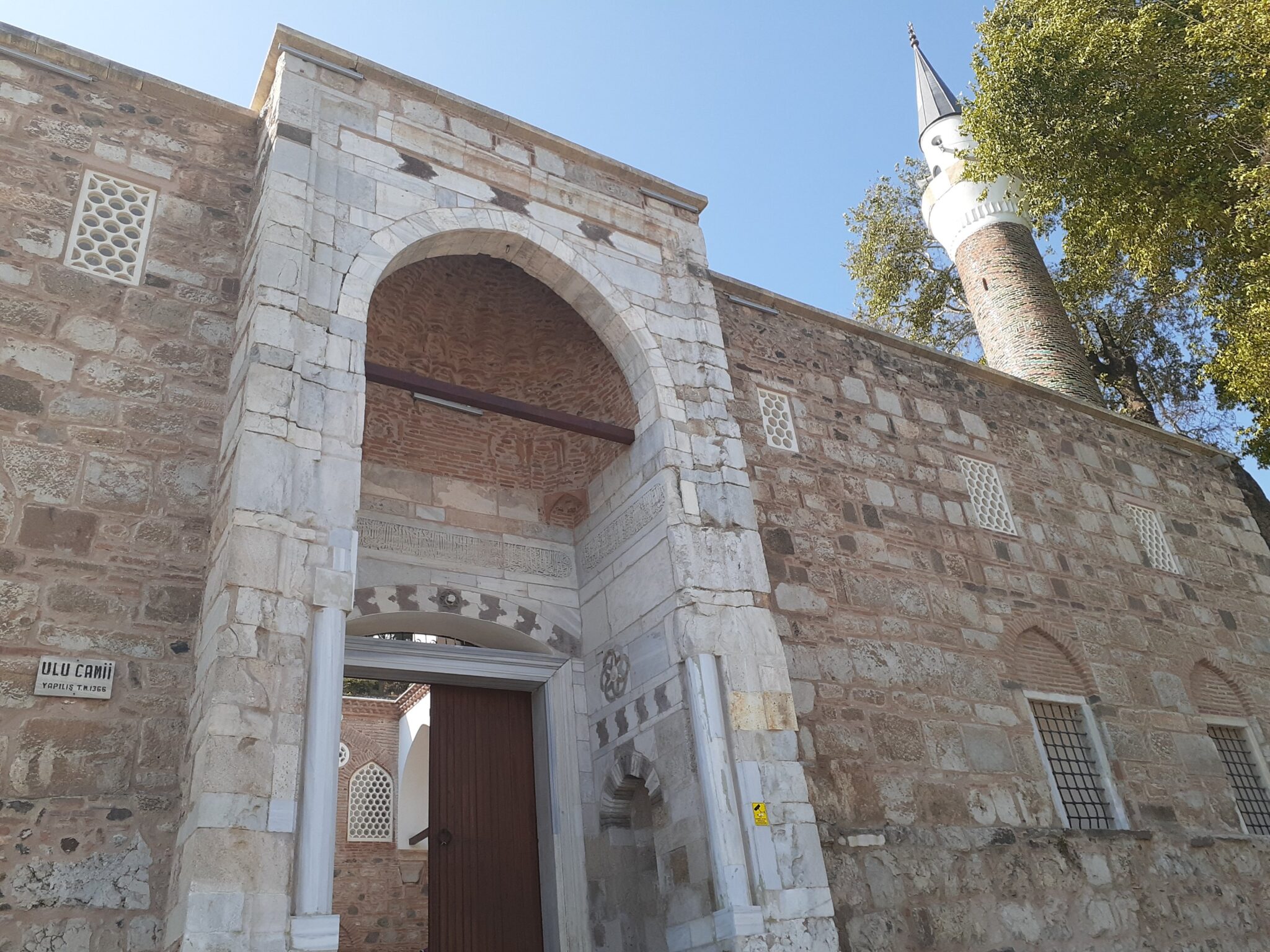 Manisa Highlights: Sightseeing and Attractions | Mai and Chris Travel